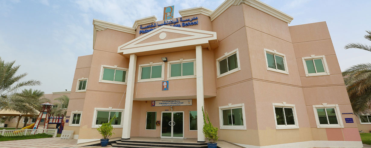 PPS Dubai - American Curriculum - International Education